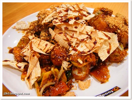 J2K3 | Food & Creativity Meet the Web!: Rojak, Rojak!